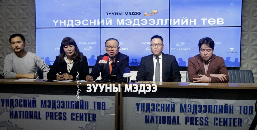 Т Баярхүү Зээлтэй иргэн хуулийн этгээдийн эрх ашгийг хамгаална гэв